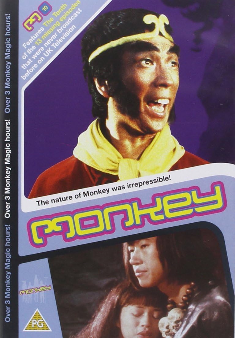 Monkey!: 10 [DVD]: Amazon.co.uk: Masaaki Sakai, Shiro Kishibe, Masako ...