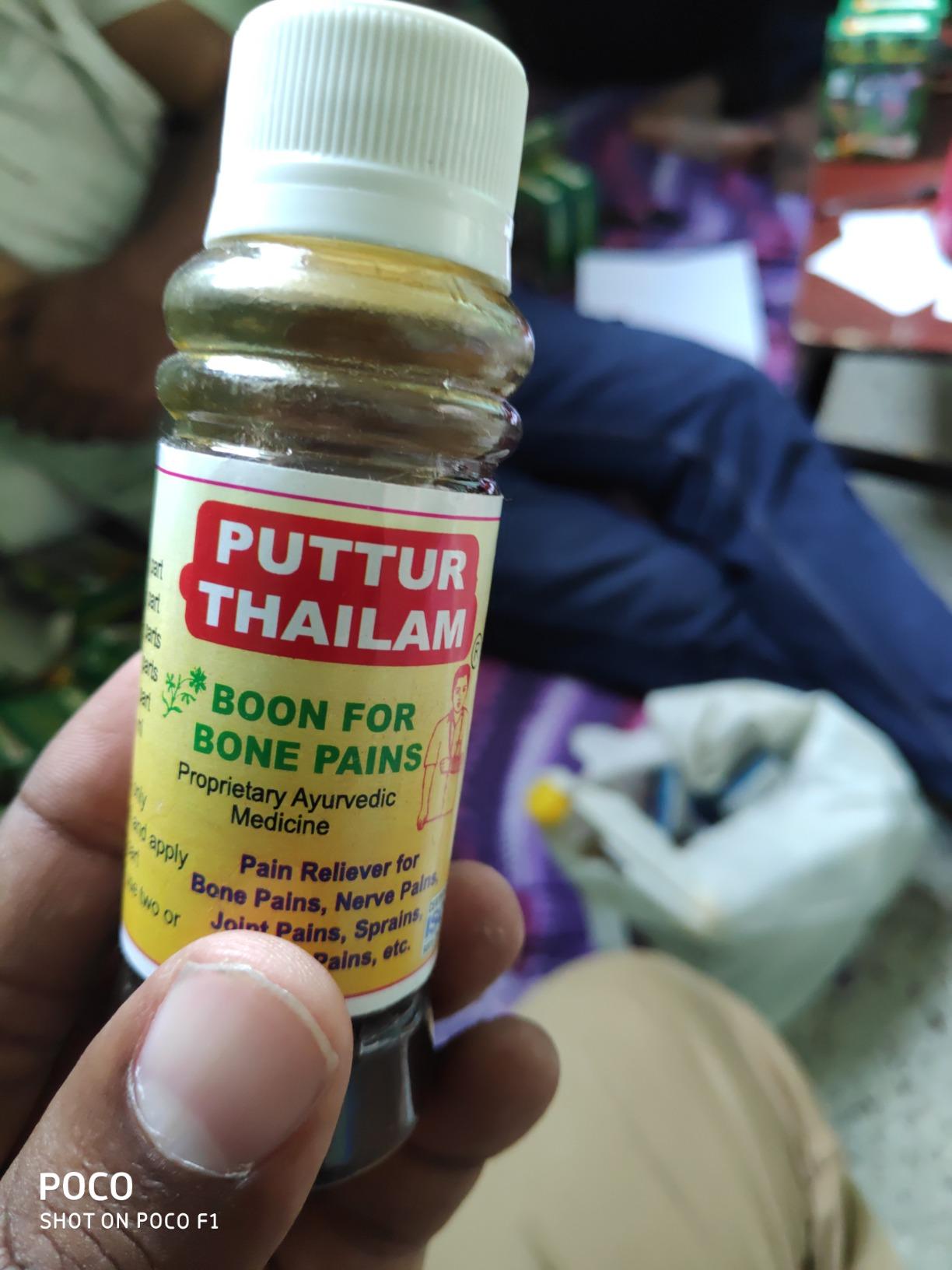 Puttur Thailam pain relief oil ( 60 ml ) : Amazon.in: Health & Personal ...