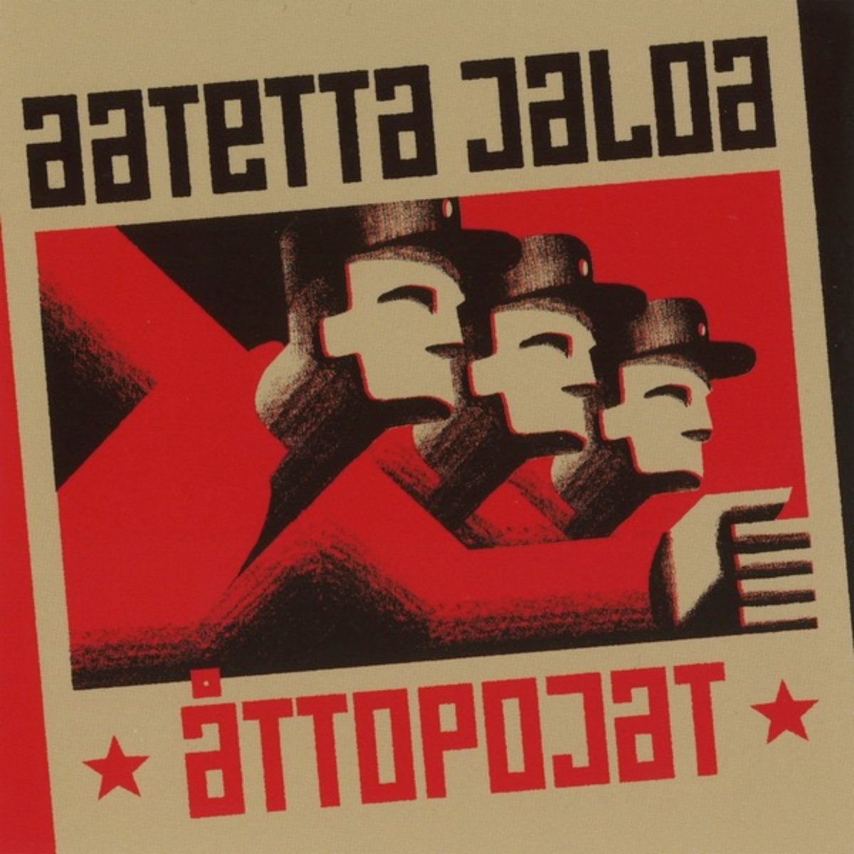 Need A Woman song by Bob Dylan from The Bootleg Series Volumes 1-3 ...