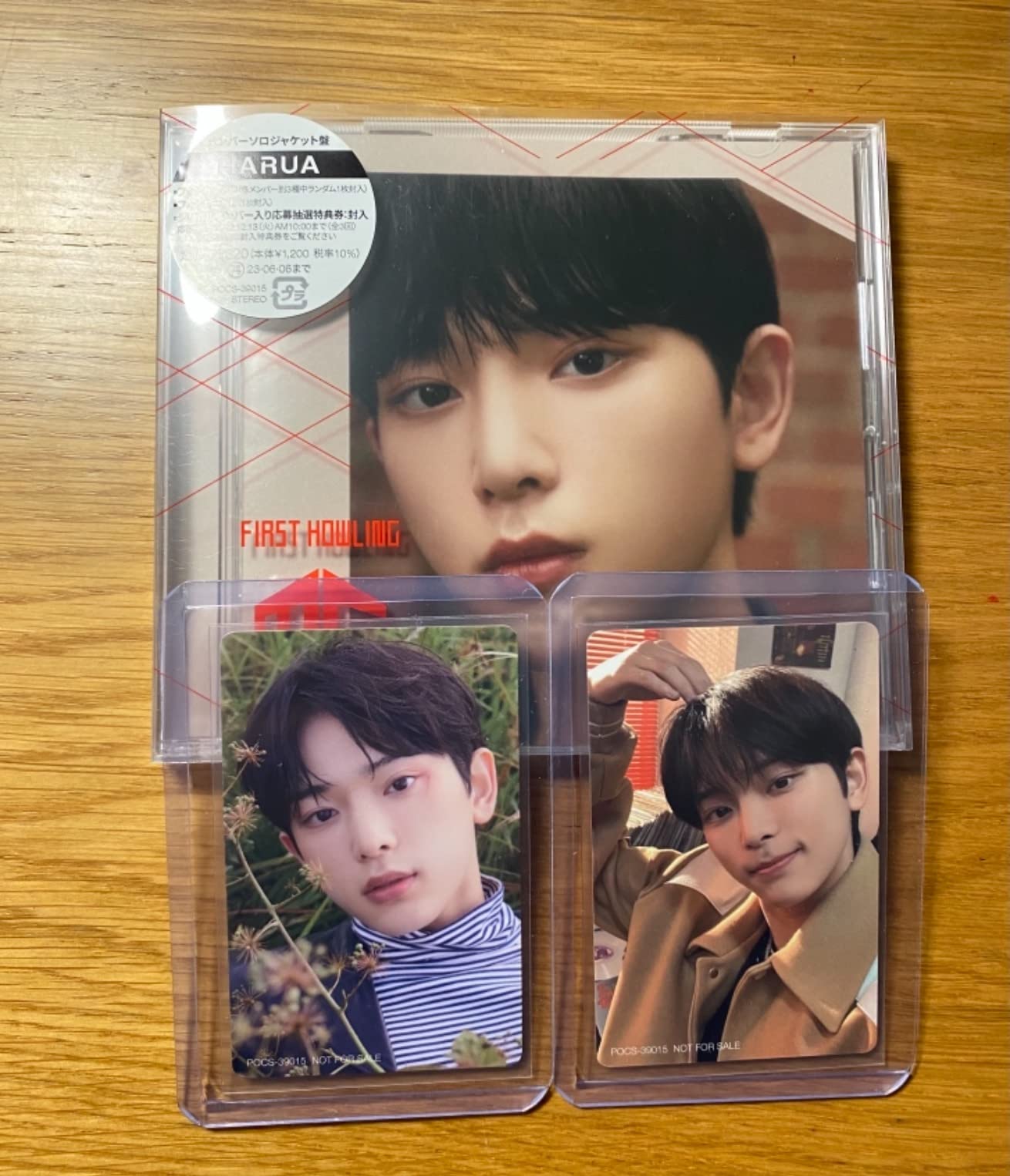 Amazon.co.jp: First Howling : ME (通常盤/初回プレス): ミュージック