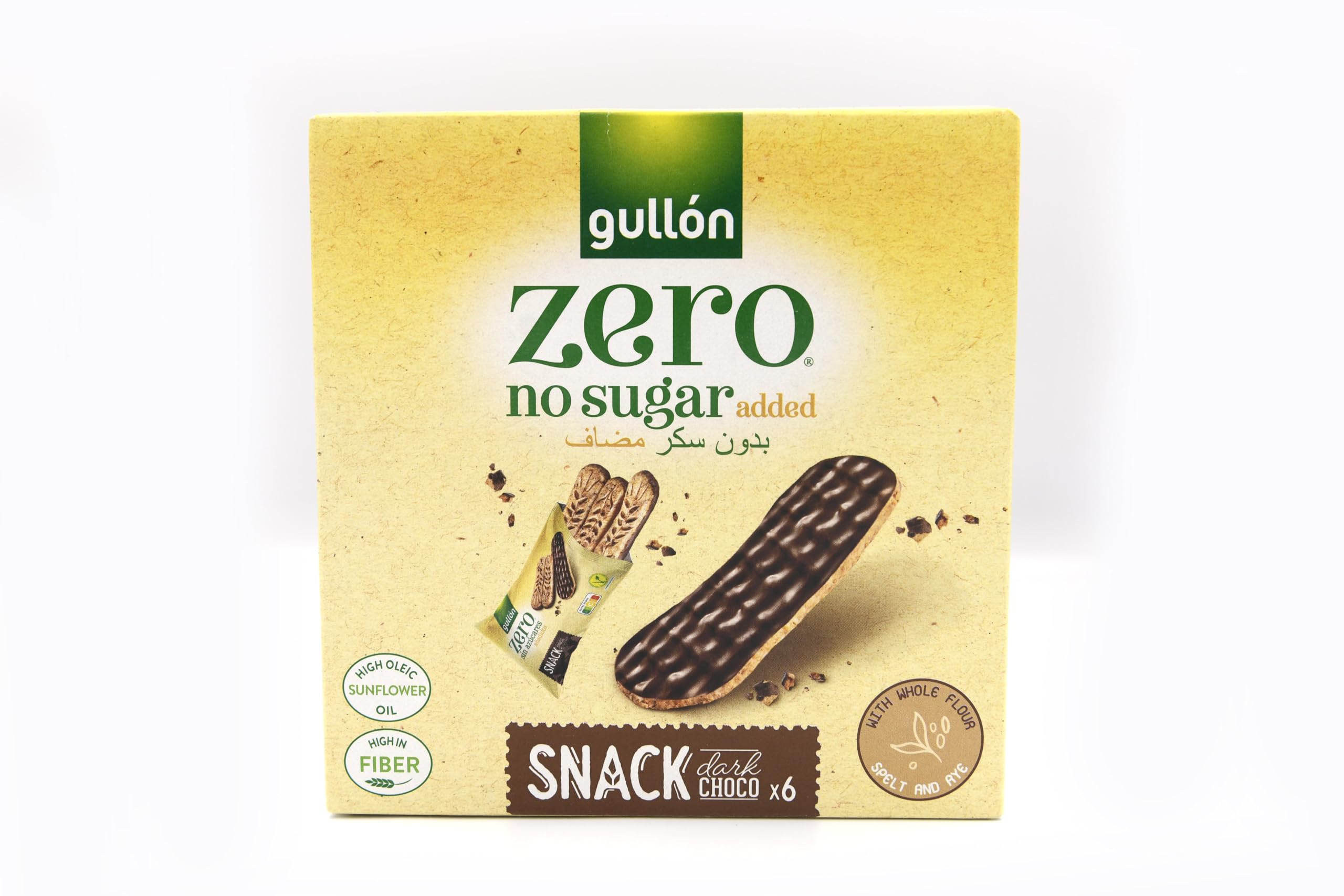 GULLON ZERO NAS SNACK Dark CHOCO 150g : Buy Online at Best Price in KSA ...