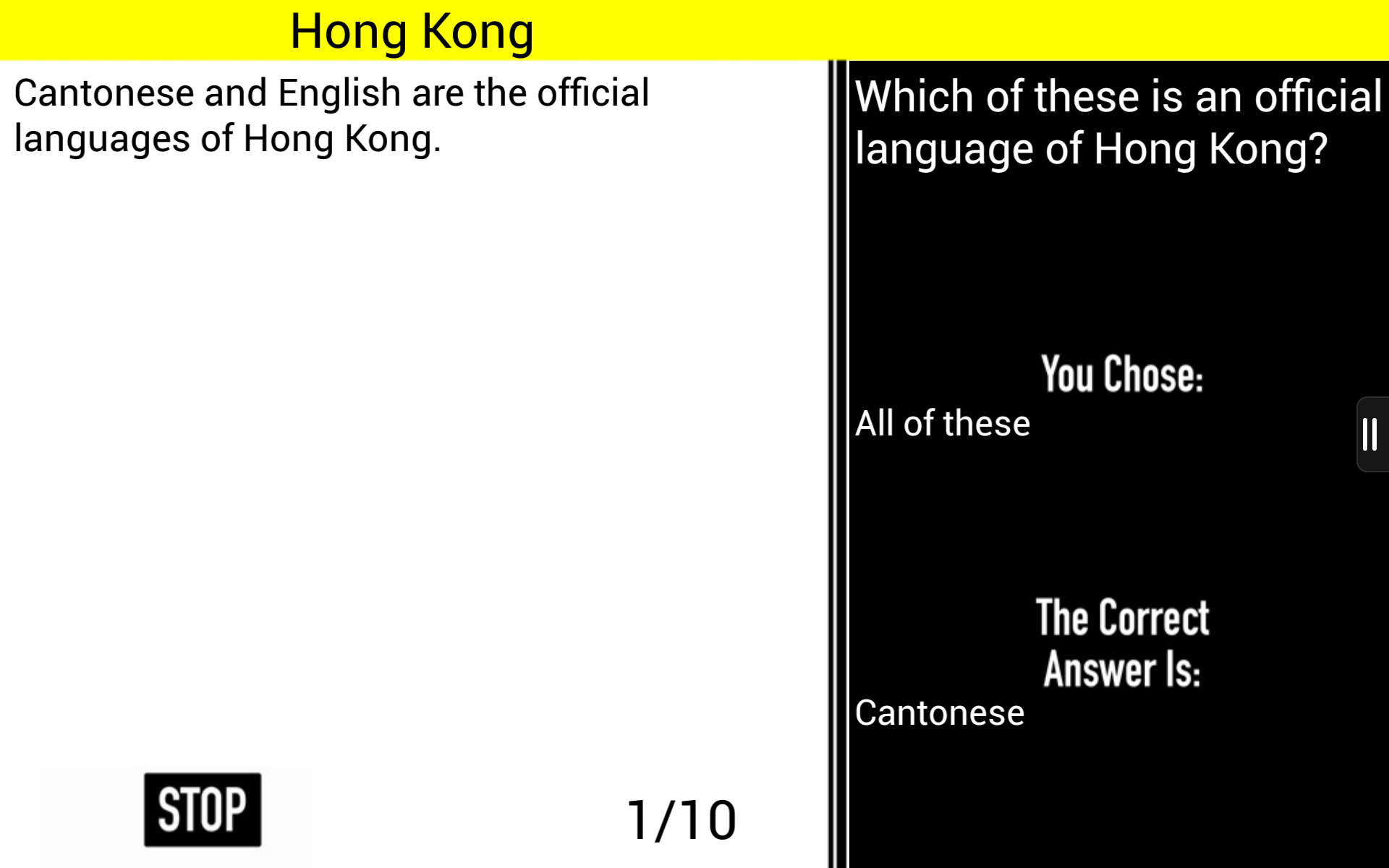 5th Grade Non Fictional Reading Comprehension:Amazon.com:Appstore for ...