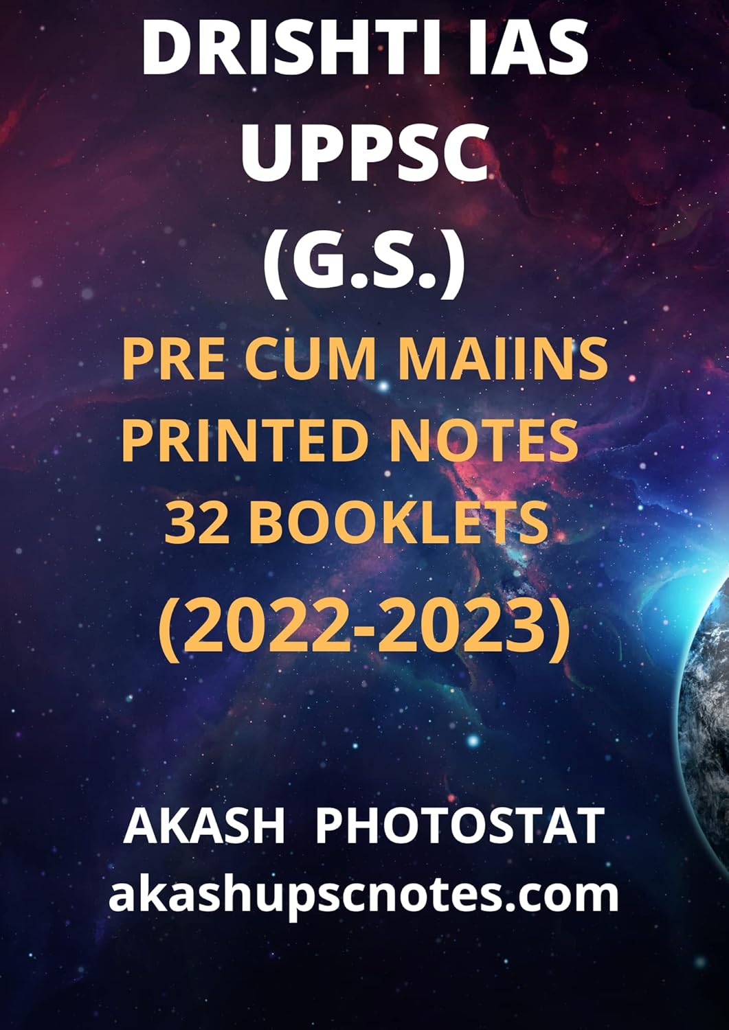 DRISHTI IAS UPPSC (G.S.) PRE CUM MAINS PRINTED NOTES HINDI MEDIUM 32 ...