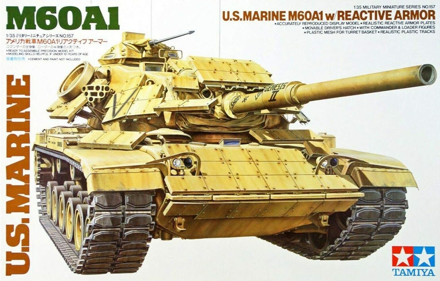 アカデミー 1 35 M60A1 with PASSIVE ARMOR 【87%OFF!】