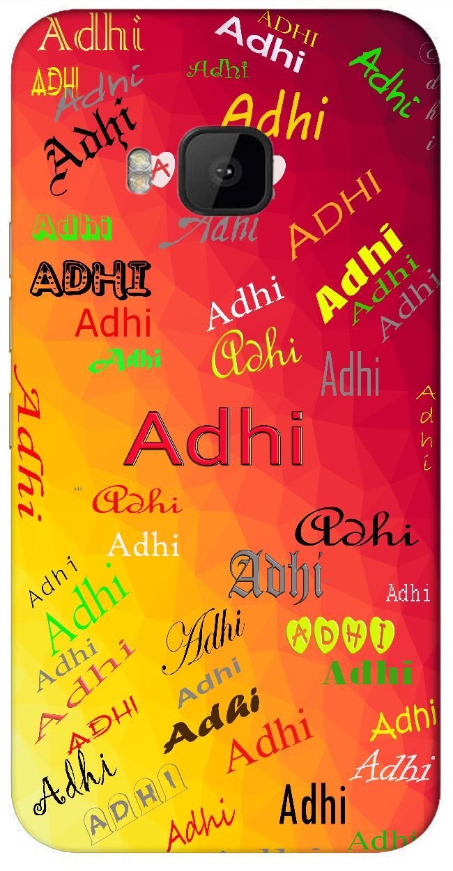 Adi Name Wallpapers