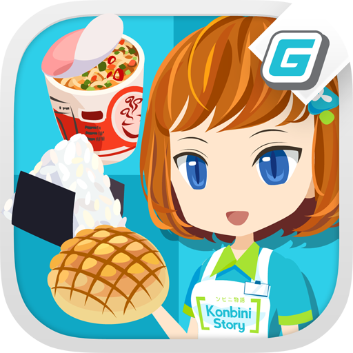 Konbini Story - App on Amazon Appstore