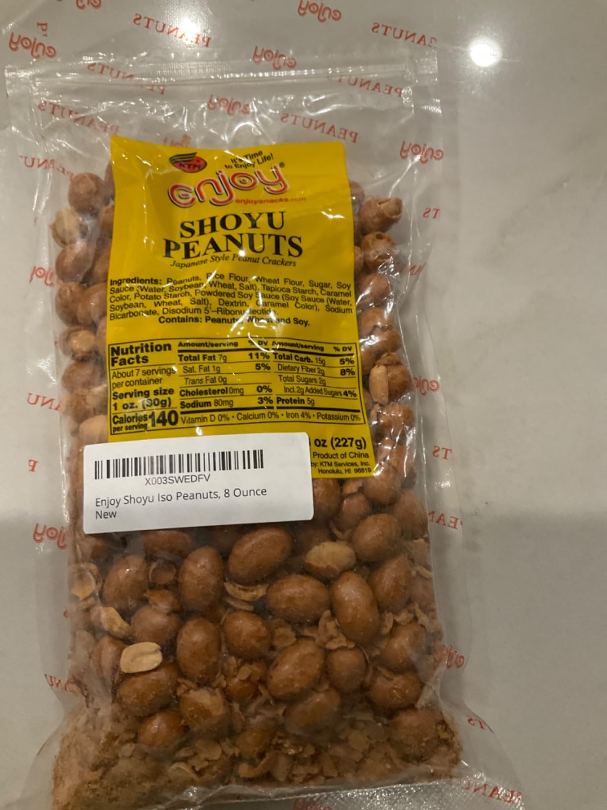 Amazon.com : Enjoy Shoyu Iso Peanuts, 8 Ounce : Grocery & Gourmet Food