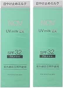 Amazon.co.jp: ノブ NOV UVミルクEX 35g 2個セット [SPF32/PA+++][日焼け止め][常盤薬品] : ビューティー