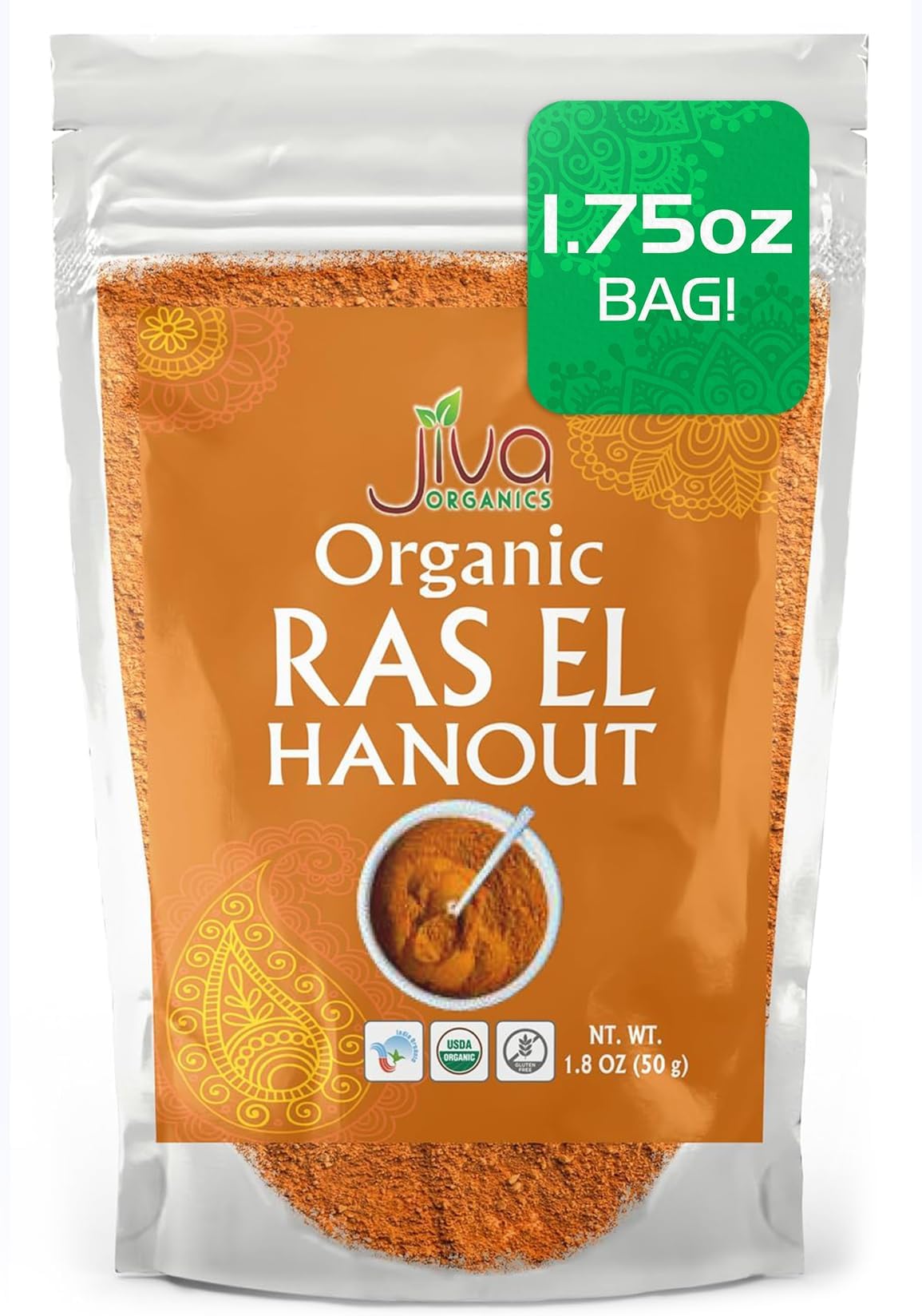 Amazon.com : Pipar Spices Ras el Hanout, 2 oz (57g) Glass Bottle | Hand ...