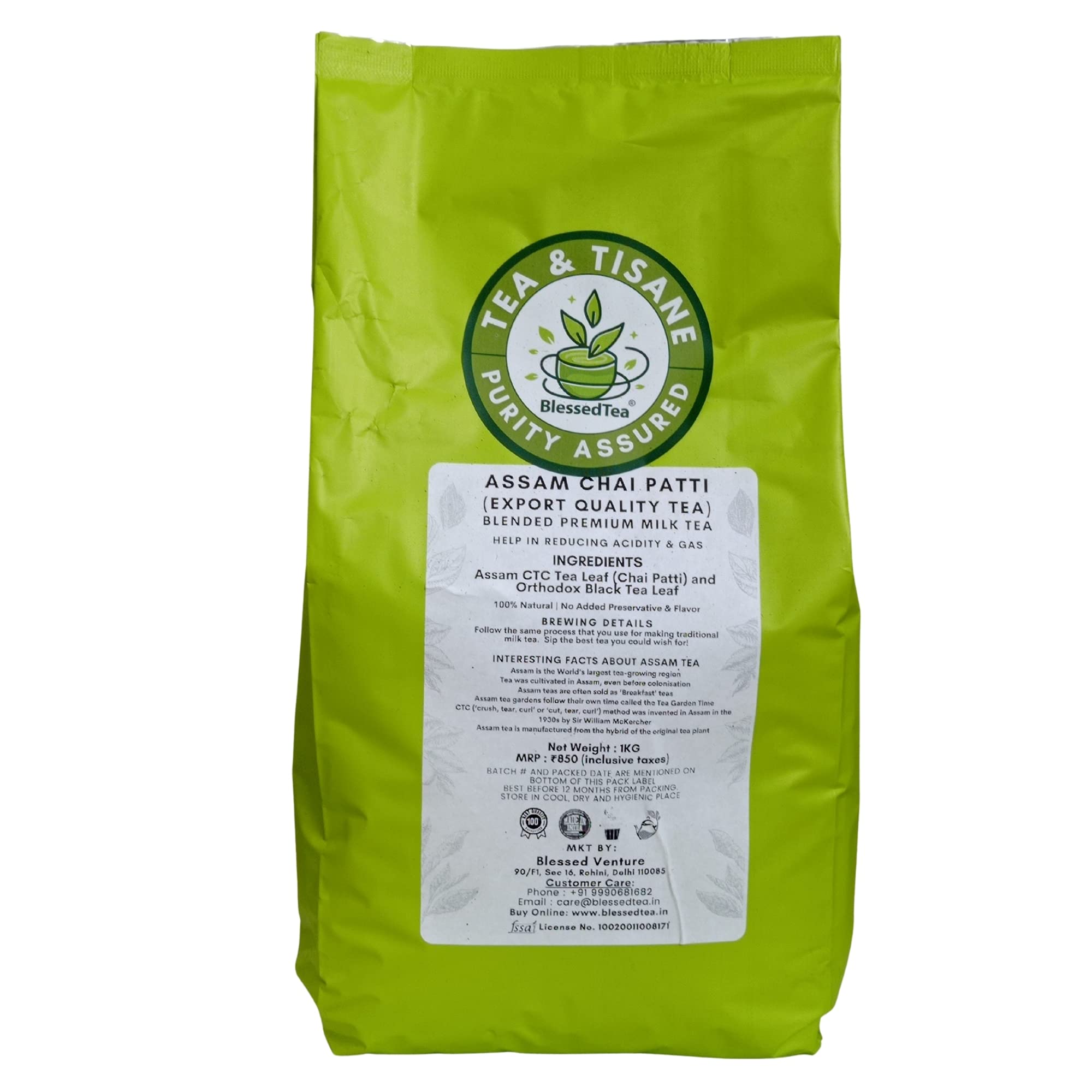 Buy 1KG Chai Patti with Orthodox Black Tea Leaf | Not an Ordinary ...