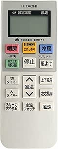 Amazon.co.jp: Hitachi Hitachi RAR-8B2 RAS-WM28GE5 003 Air Conditioner Remote Control : Home ...