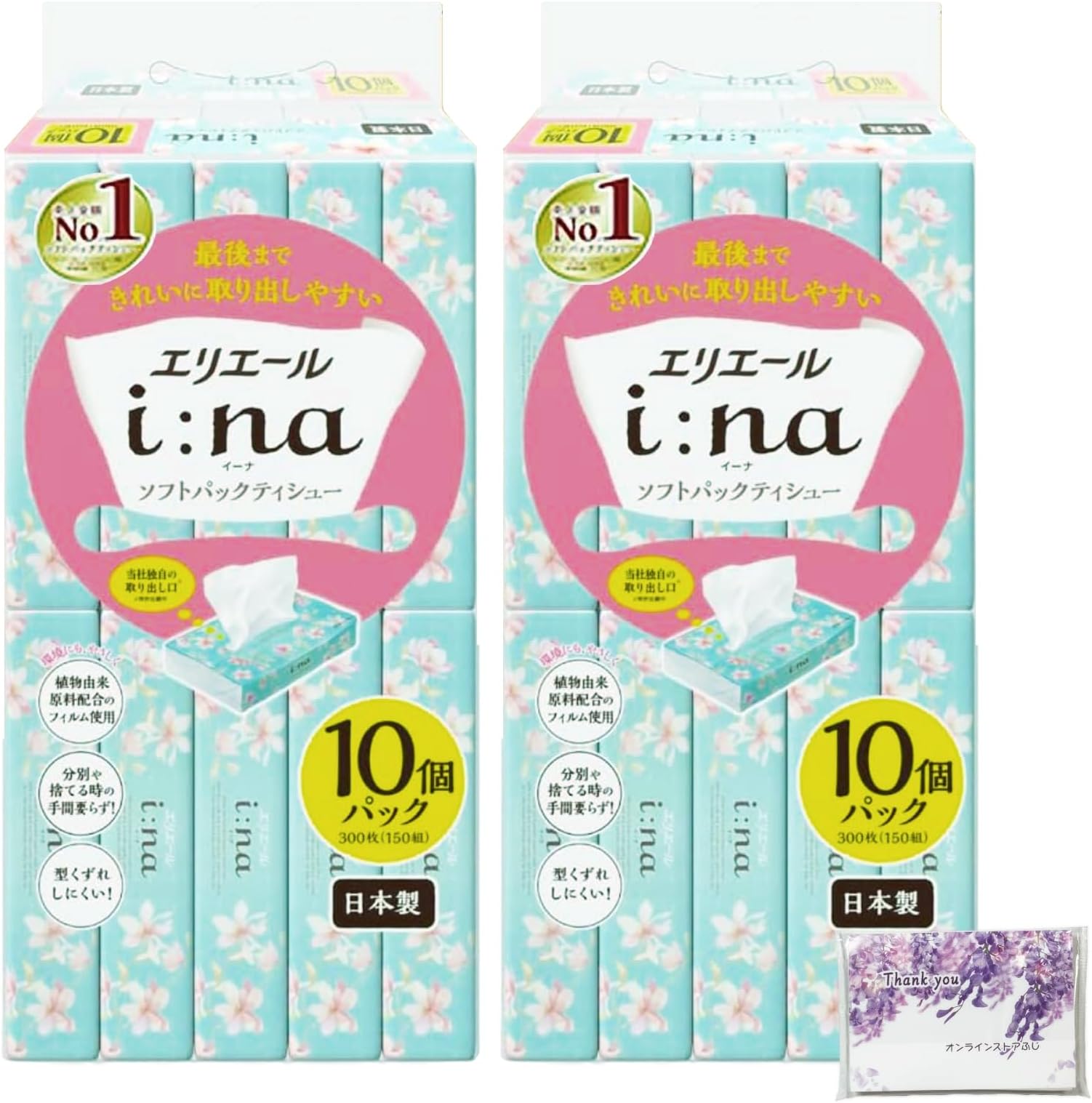 Amazon.co.jp: Elleair i:na Soft Pack Tissue Pack, 150 Pairs x 20 Packs ...