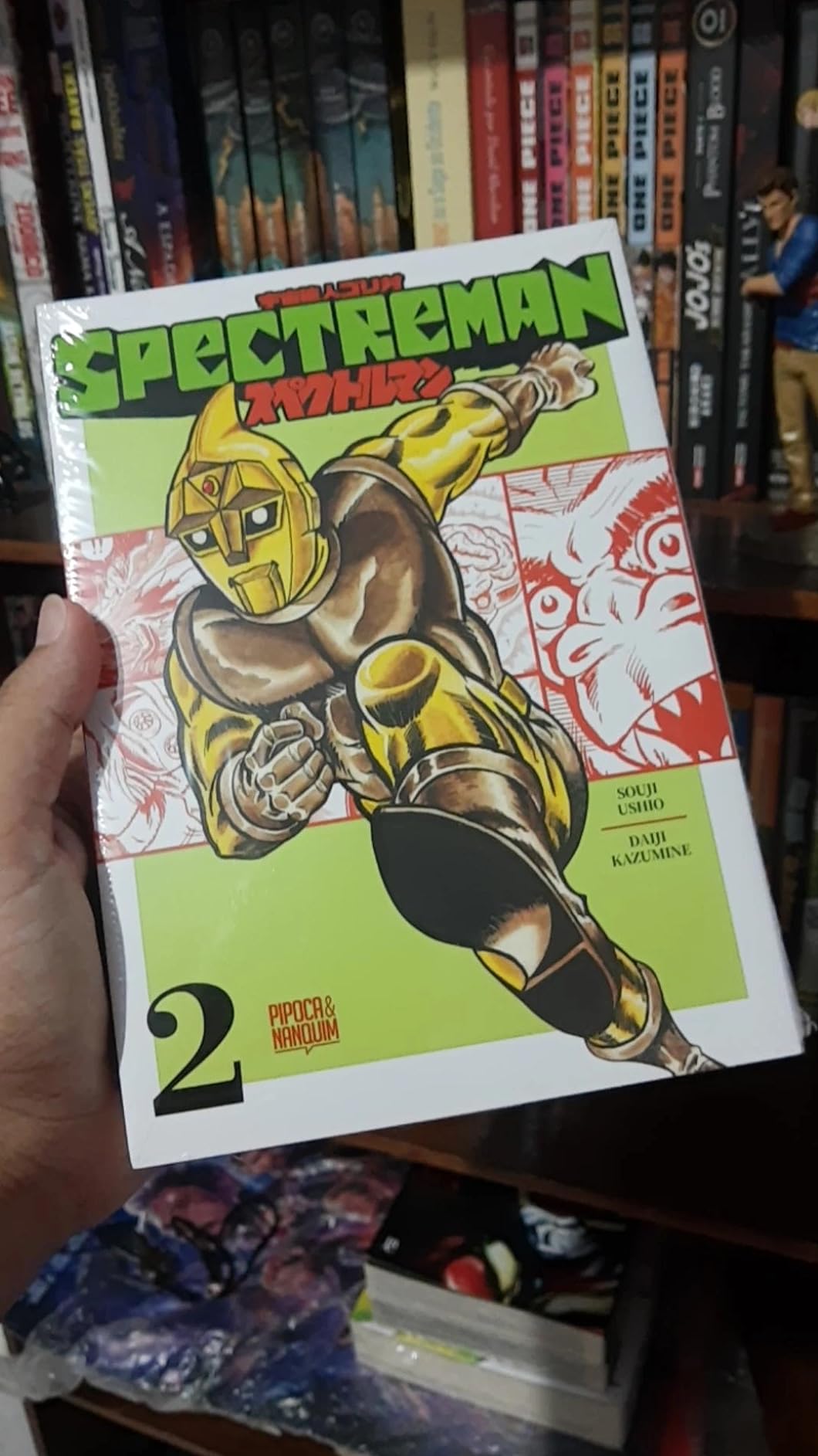 Spectreman Volume 2 de 4 (Mangá Oficial) | Amazon.com.br