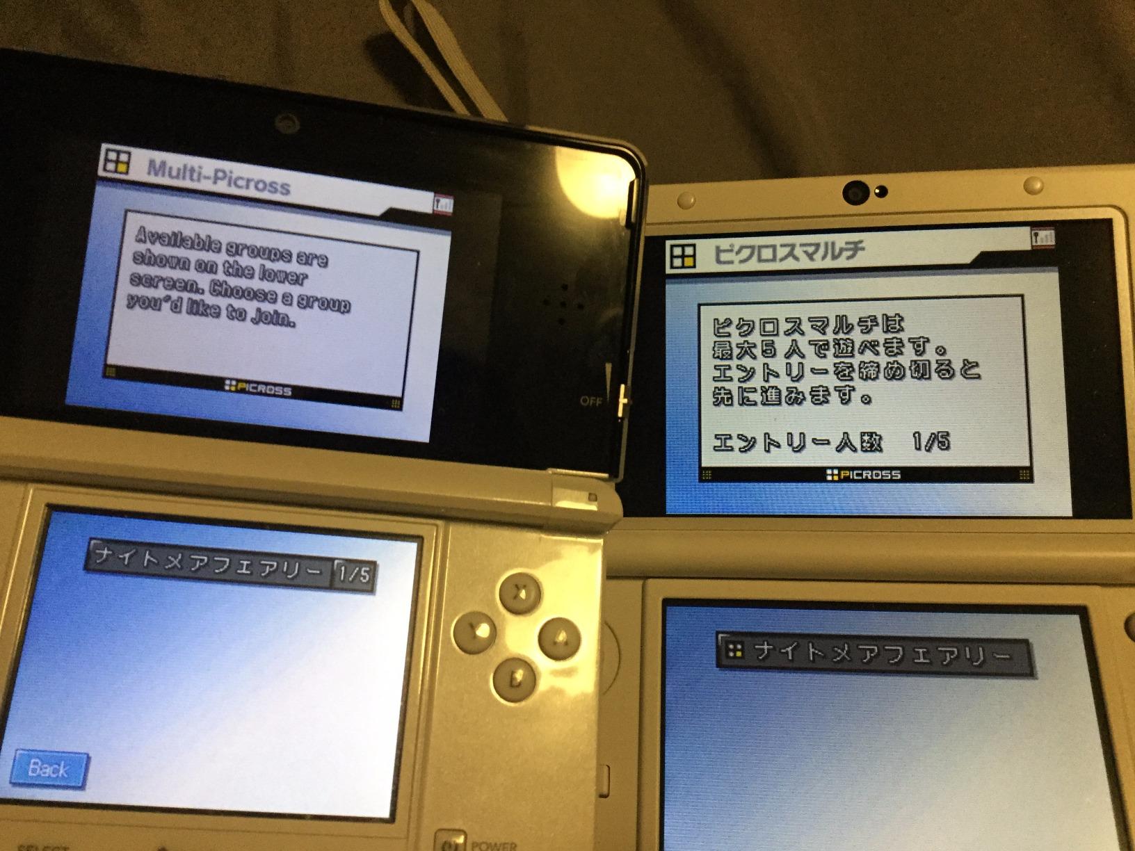 Amazon.com: Picross DS : Video Games