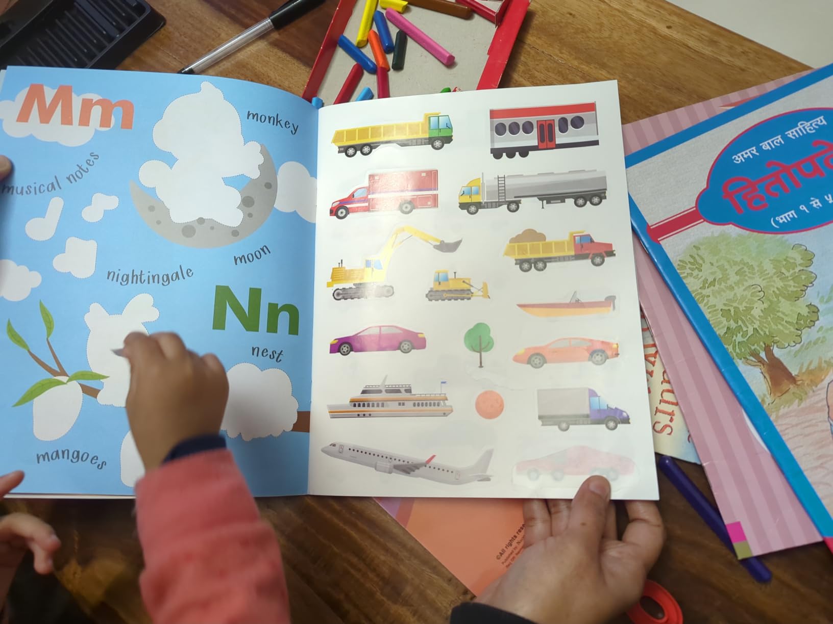 FIRST WORDS PRESCHOOL BOOK eBook : PEGASUS, 1: Amazon.in: Kindle Store