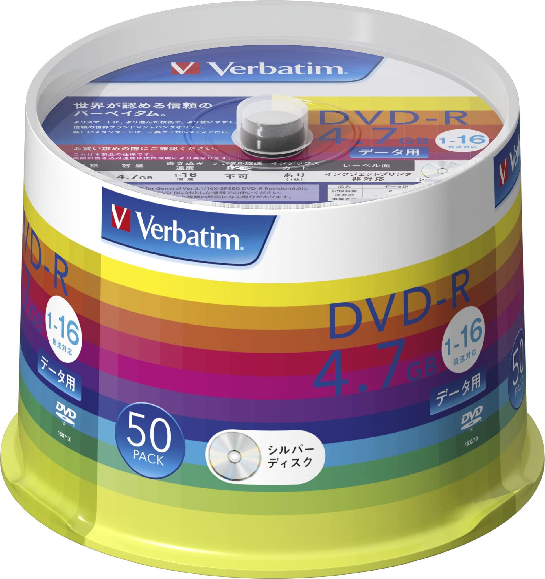 Amazon.co.jp: バーベイタムジャパン(Verbatim Japan) 1回記録用 DVD-R DHR47J50V1 (片面1層/1-16倍速/50枚) シルバー : パソコン・周辺機器