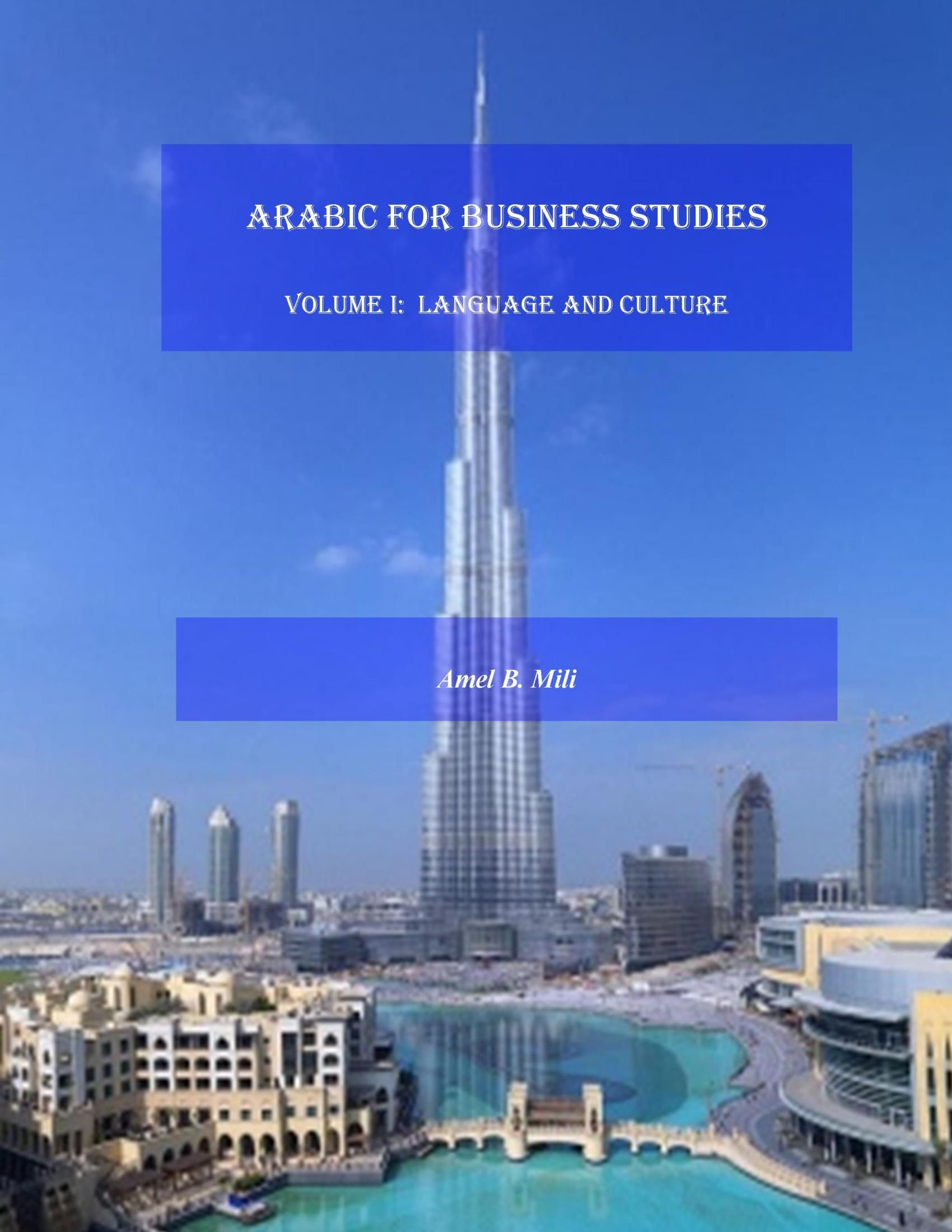 Amazon.com: Arabic For Business Studies (Arabic Edition): 9781105042287 ...