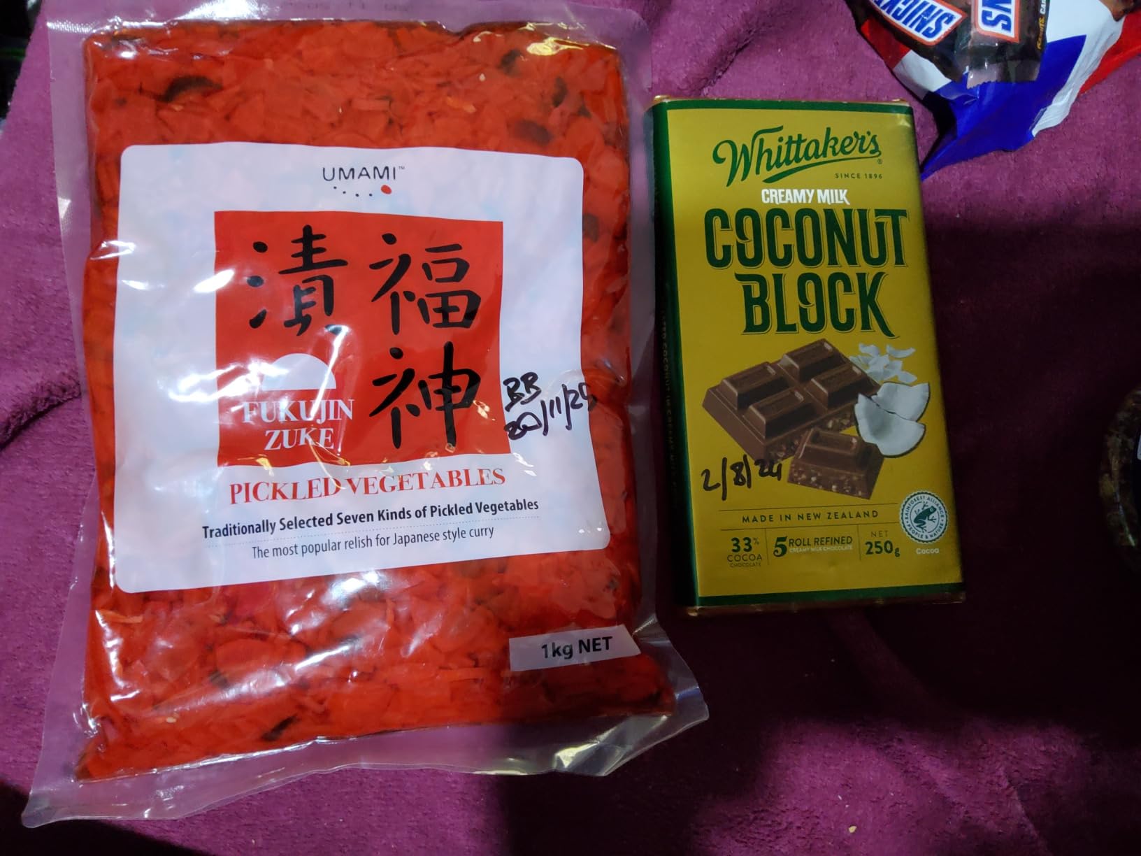 Umami Fukujin Zuke Japanese Pickled Vegetables 1 kg : Amazon.com.au ...