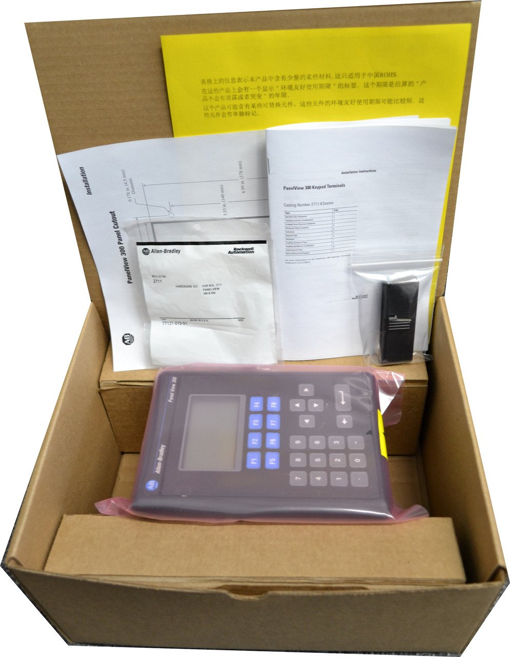 Panelview 300 2711-K3A10L1 New: Amazon.com: Industrial & Scientific