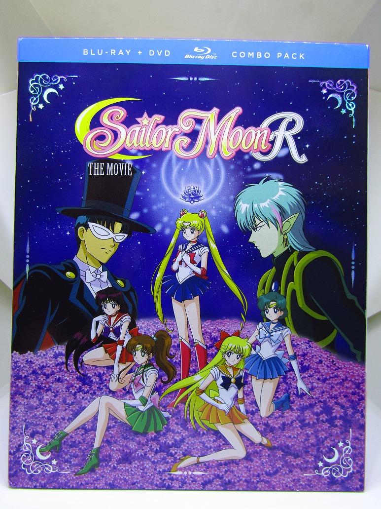 Amazon.com: Sailor Moon R The Movie - The Promise of the Rose [VHS ...