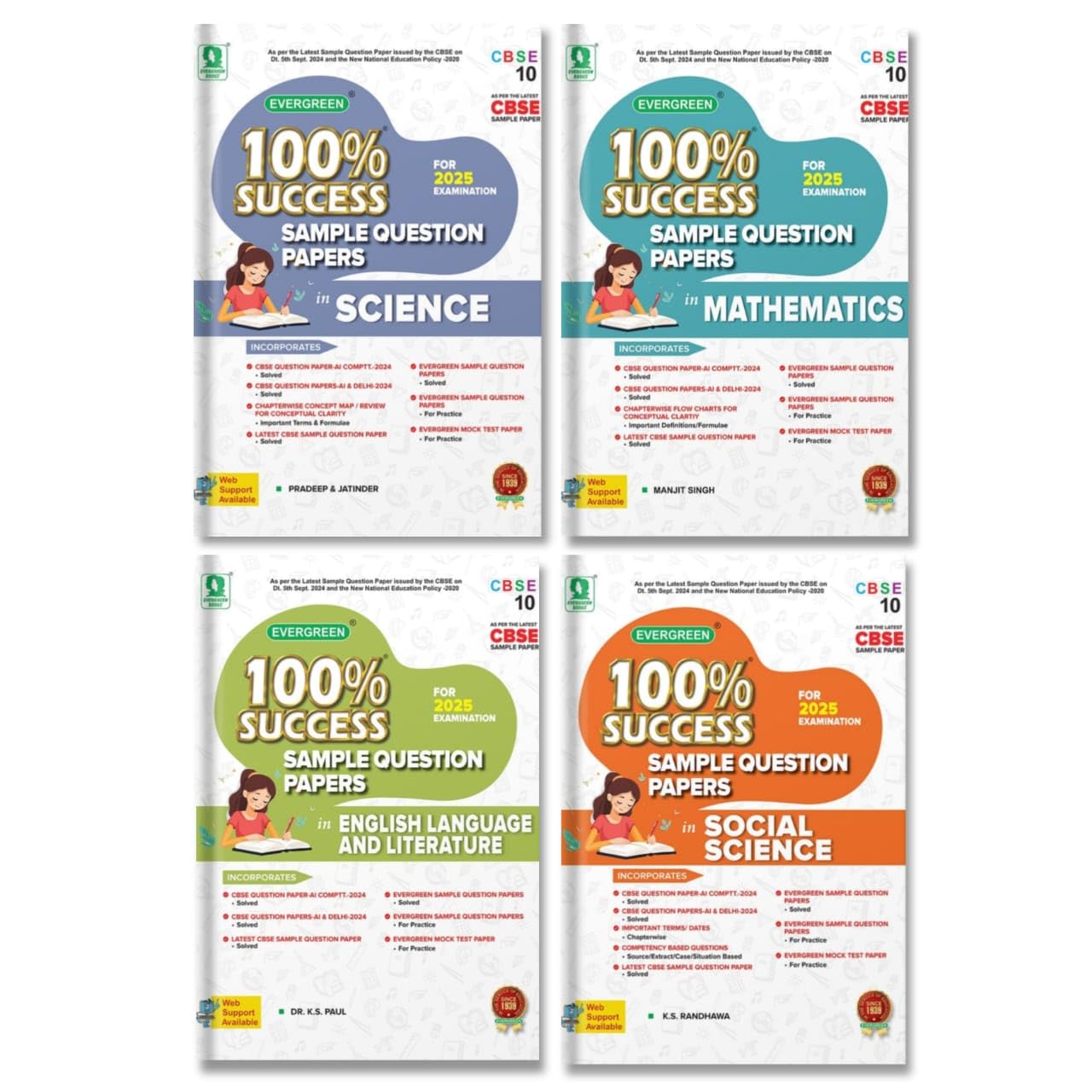 Buy Evergreen Sample Paper Class 10 2025 Examinations | Combo of ...