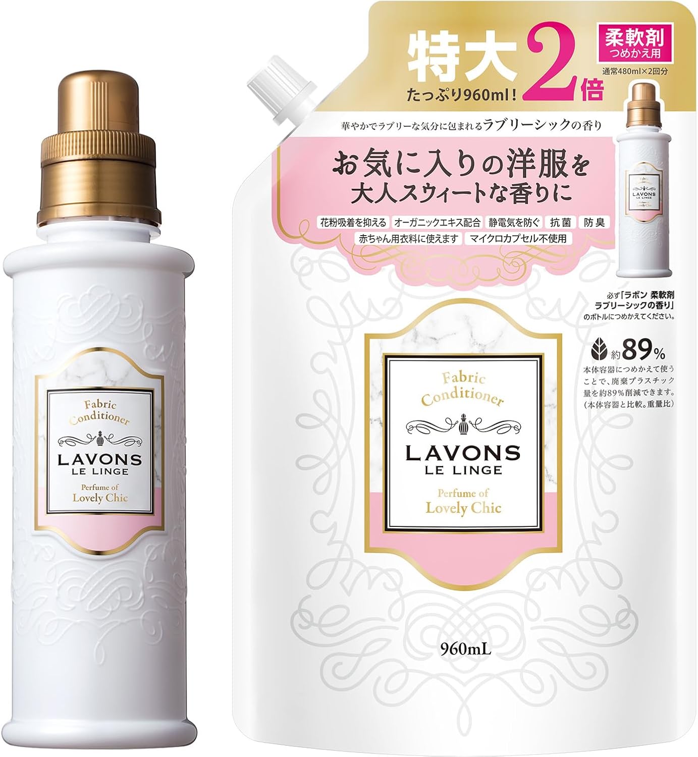 Amazon | 【セット買い】ラボン ラブリーシックの香り 柔軟剤 本体 600ml+ラボン 柔軟剤 特大 詰め替え 2倍サイズ 1440ml | ラボン(Lavons) | 液体柔軟剤