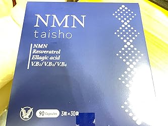 Amazon | [ 大正製薬のこだわり成分配合 ] NMN taisho [ NMN サプリ サプリメント 国内製造 NAD＋ レスベラトロール ] 1箱 | 大正製薬 | レスベラトロール