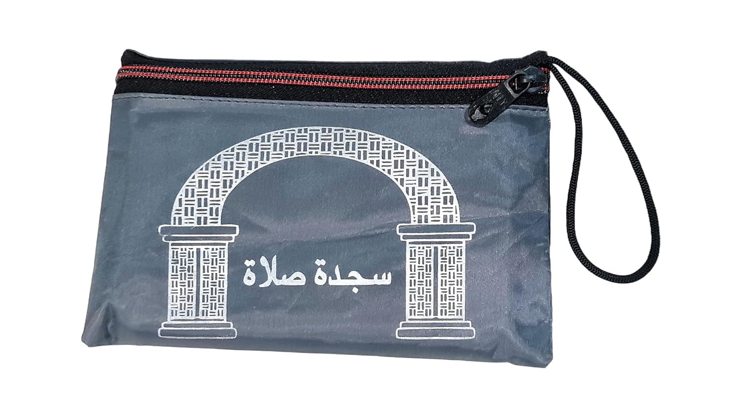 Buy RAYYAN Pocket/Safari Janamaz | Safari Musallah | Portable Prayer ...