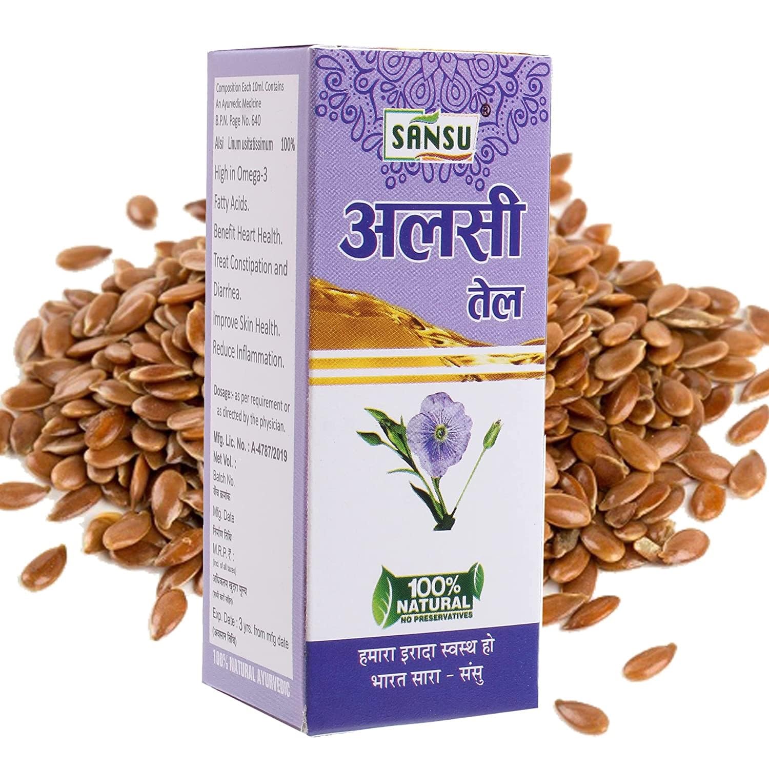 Buy Sansu Alsi Oil Hair Growth and repair damage, 100ml (Pack of 5) Online at Low Prices in ...