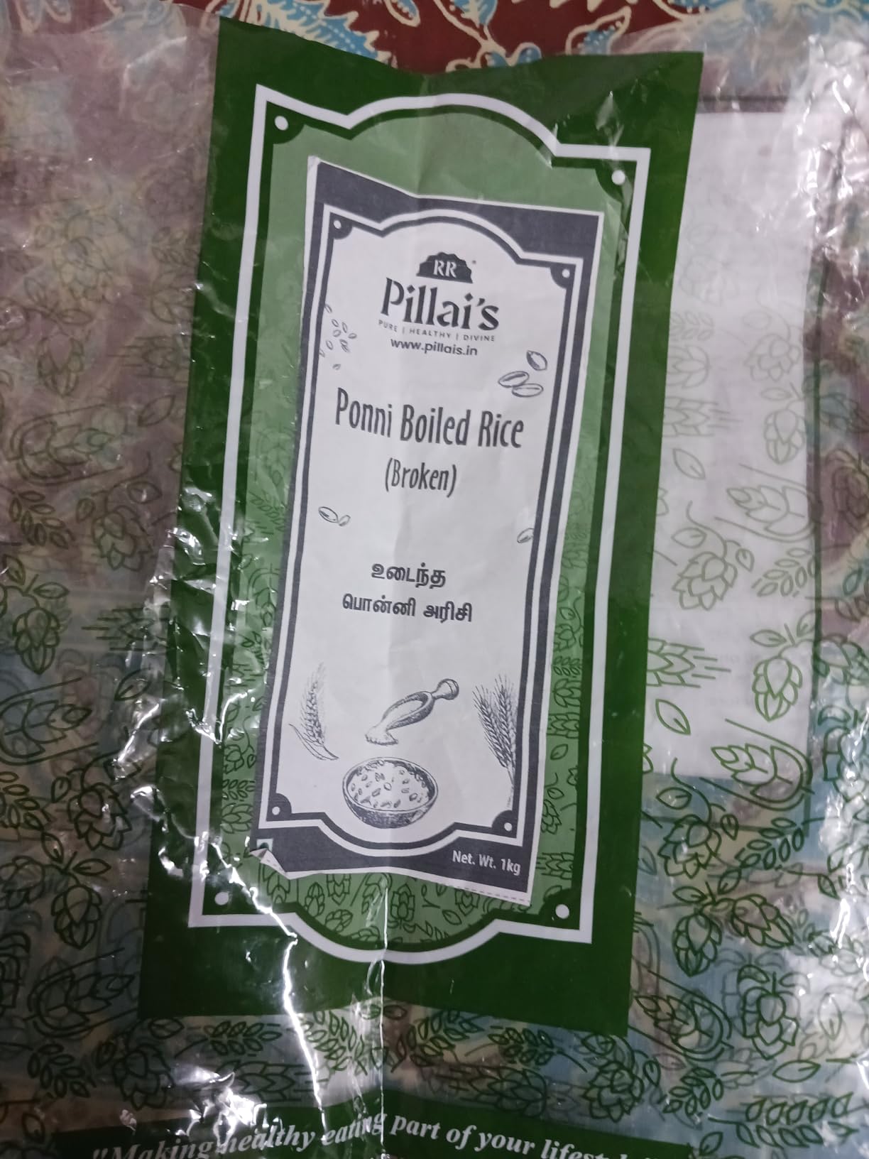 RR PILLAI'S Premium Ponni Boiled Rice (Broken) - 5kg : Amazon.in ...