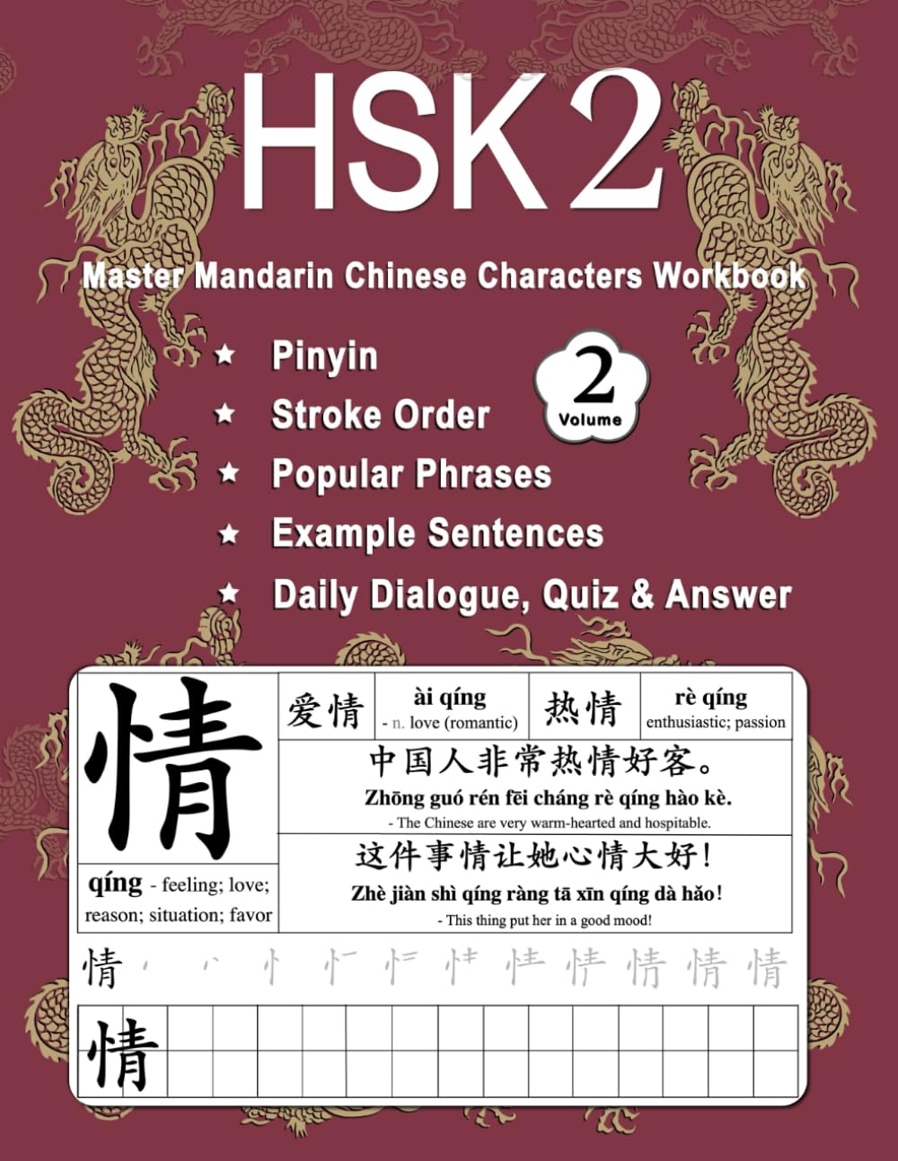 Amazon.com: HSK 2 Master Mandarin Chinese Characters Workbook - Volume ...