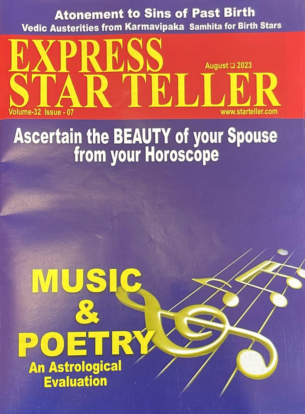 Amazon.in: Buy Express Star Teller August 2023 - Music and Poetry An ...