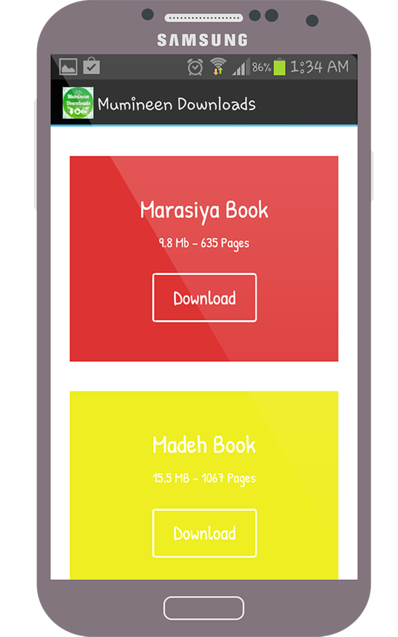 Mumineen Downloads - App on Amazon Appstore