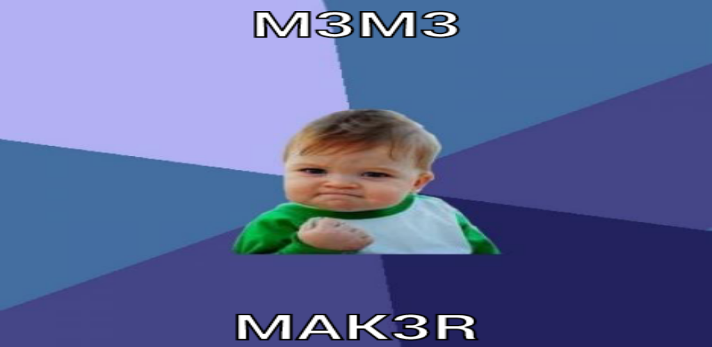 Baby Meme Fist Blank