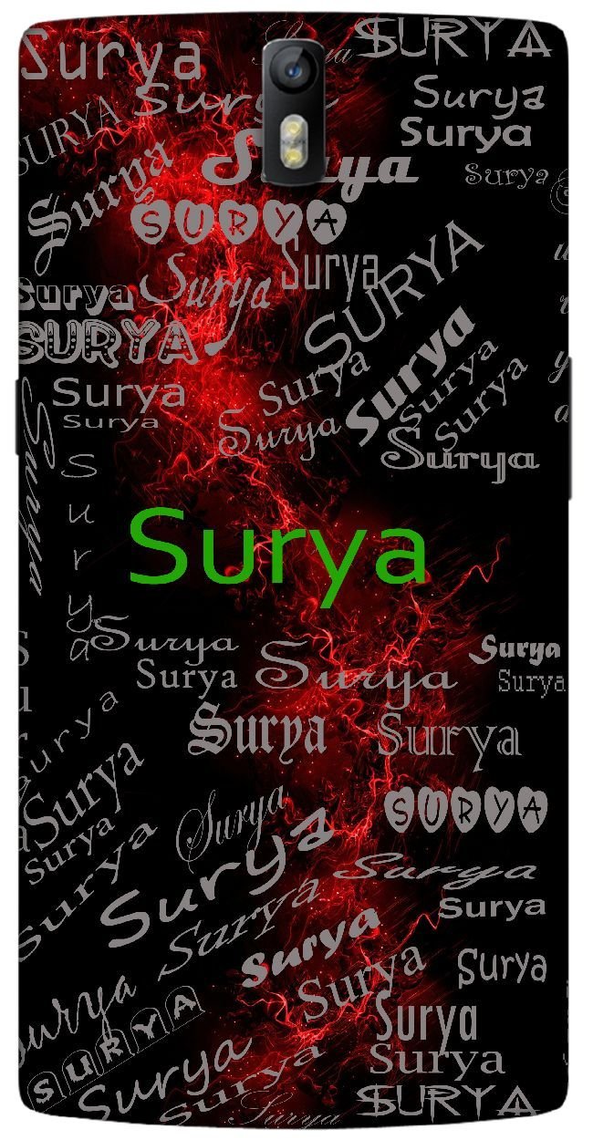 Surya Name Wallpaper
