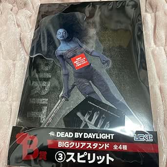 Amazon.co.jp: DBD BIG Clear Stand, 4 Types, 3, Spirit, Rin Yamaoka ...