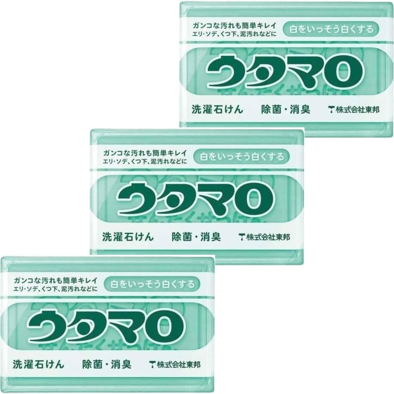 Amazon.co.jp: 東邦 ウタマロ 石けん 133g 3個セット せっけん 石鹼 洗濯 クリーナー オリジナルおしぼり付き : ドラッグストア