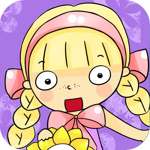 Emma's Lemonade - Spot the Difference - App on Amazon Appstore