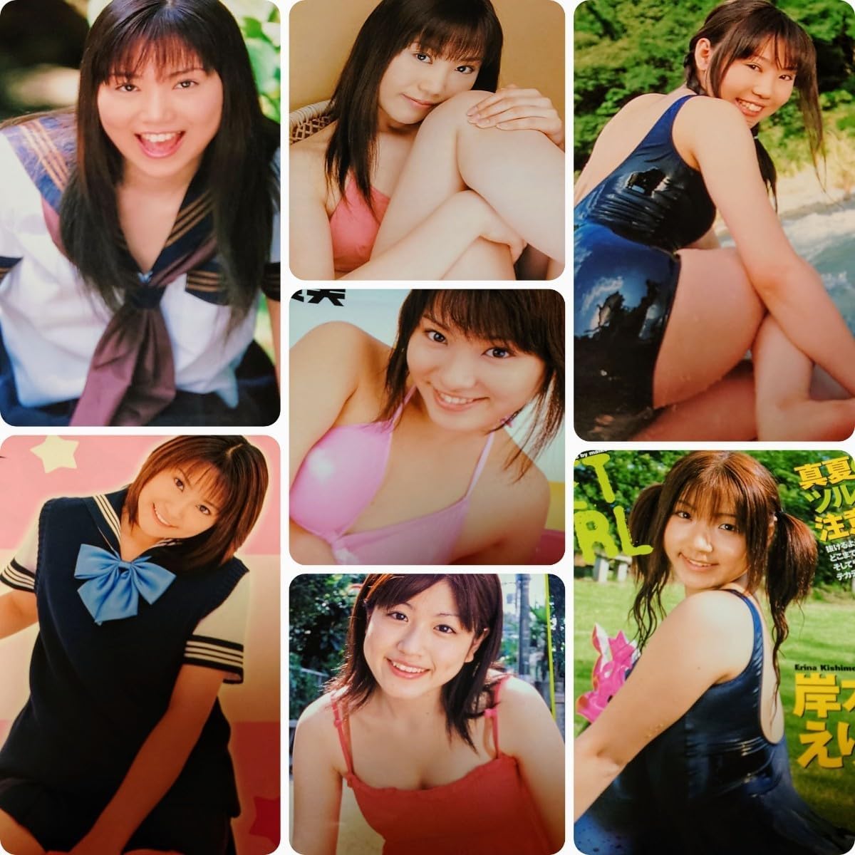 Amazon.co.jp: 雑誌クリーム/Cream 2002年10月号 福愛美,加藤まりな,野本春香,小野寺綾花,岸本えりな,酒井里美,桜もも,ここのえしの,三田愛 他 : おもちゃ