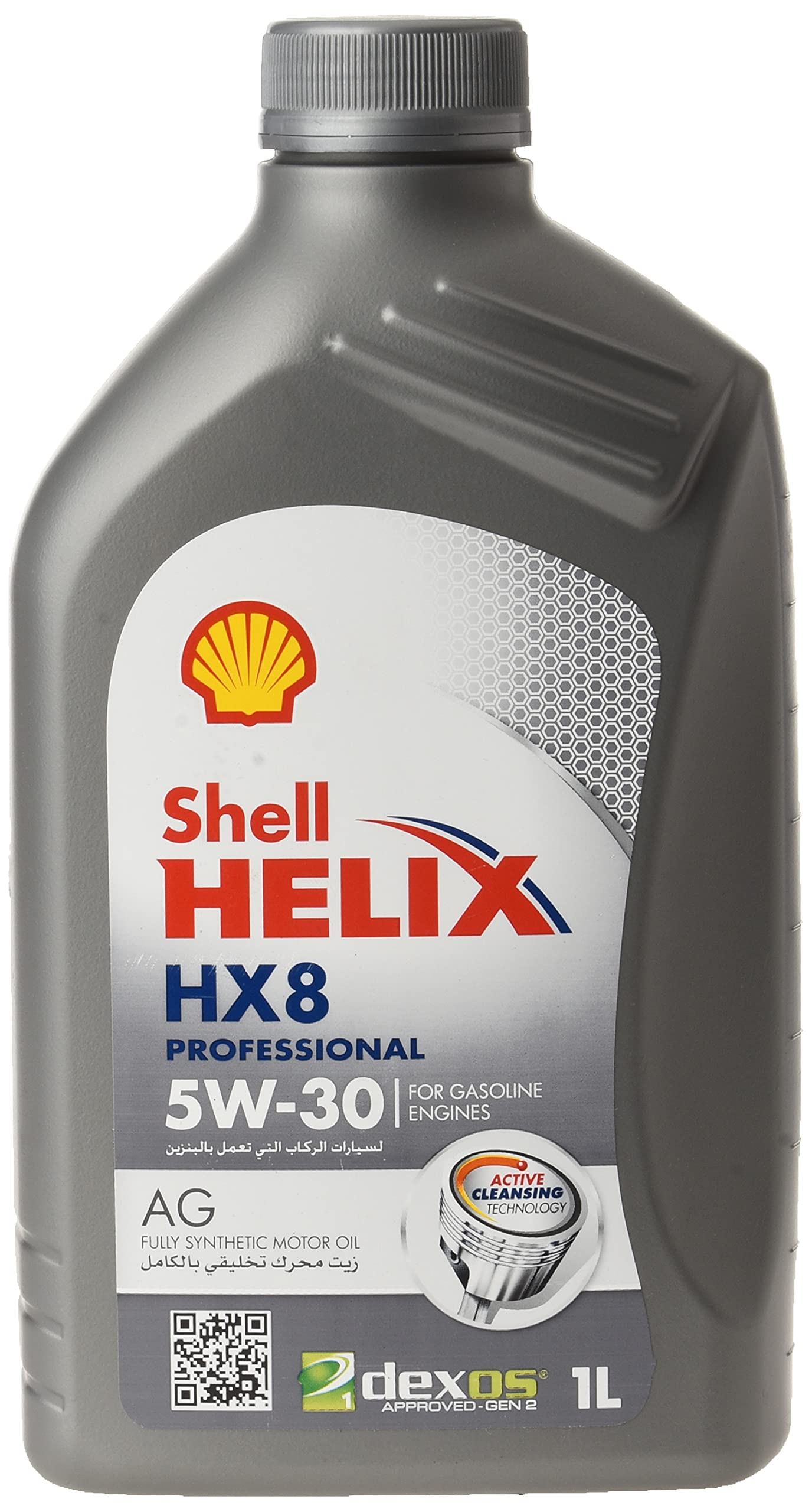 Shell Helix HX8 SN 5W-30, 42% OFF | www.pinnaxis.com