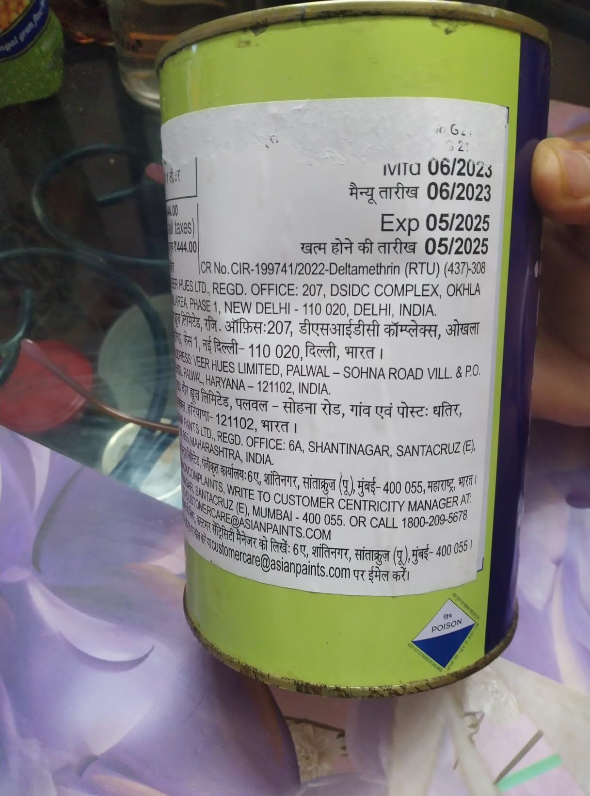 Asian Paints Apcolite Insect Shield Paint (1L) | White Enamel Glossy ...