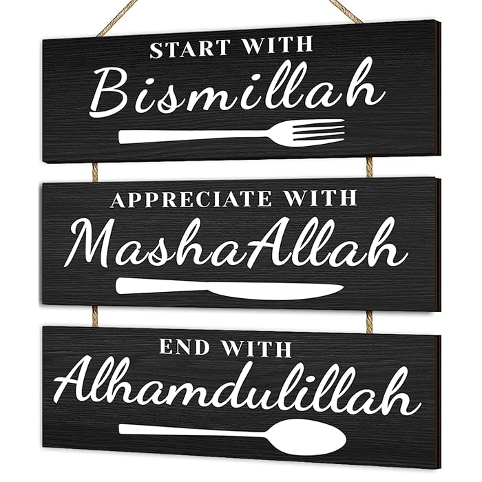 Buy Islamic Bismillah Home Decor , Start with Bismillah, End with ...