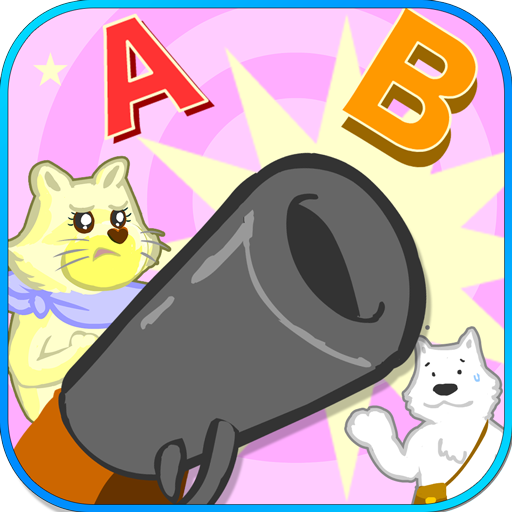 kids game-Shoot down English!:Amazon.de:Appstore for Android