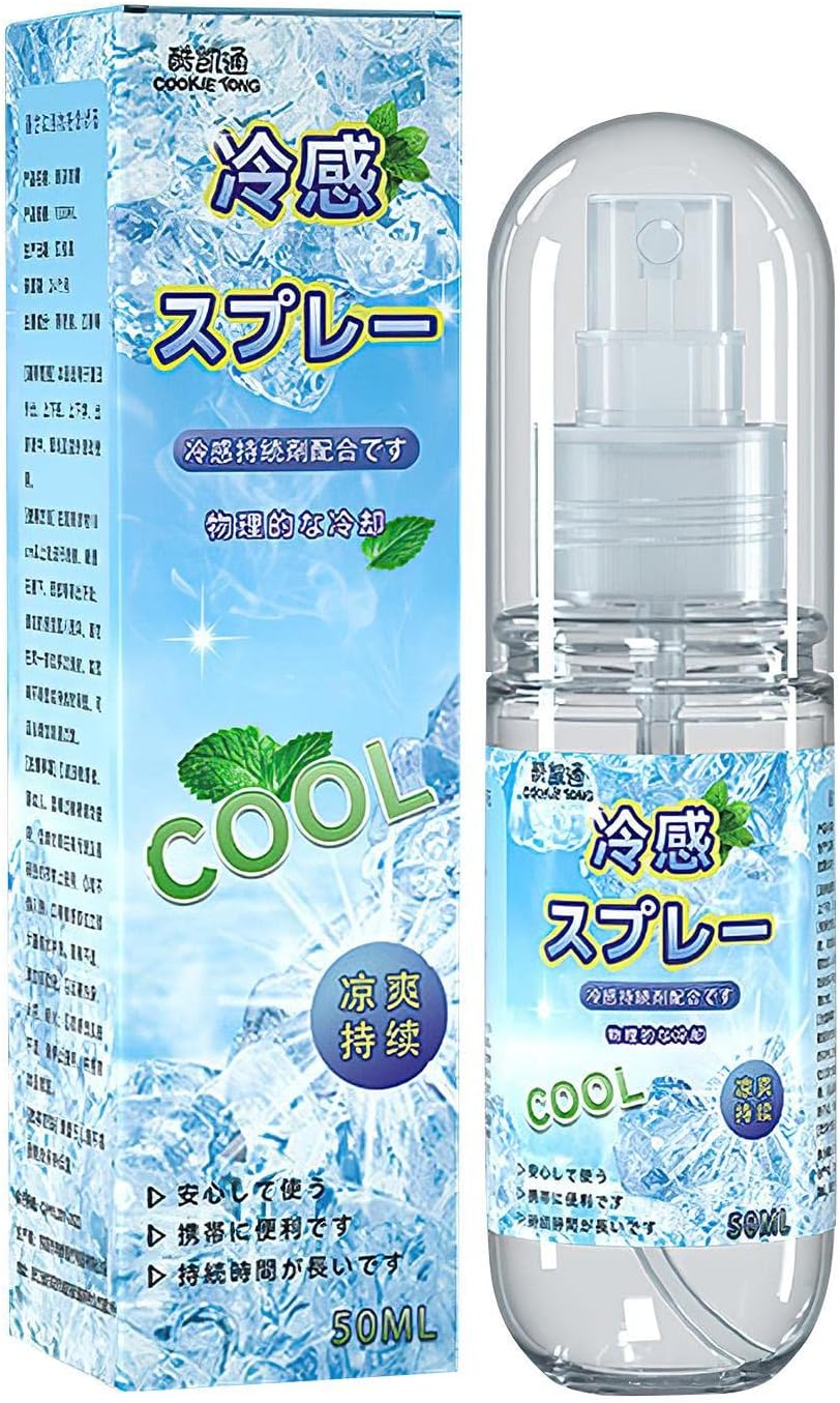 Body Mist Spray,Natural Body Cooling Mist 50/100ml - Quick Cool Summer ...