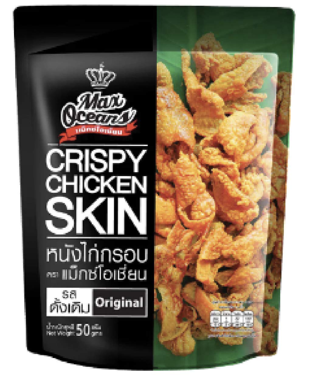 Max Oceans Brand, Crispy Fried Chicken, Crispy Chicken Skin, Mixed ...
