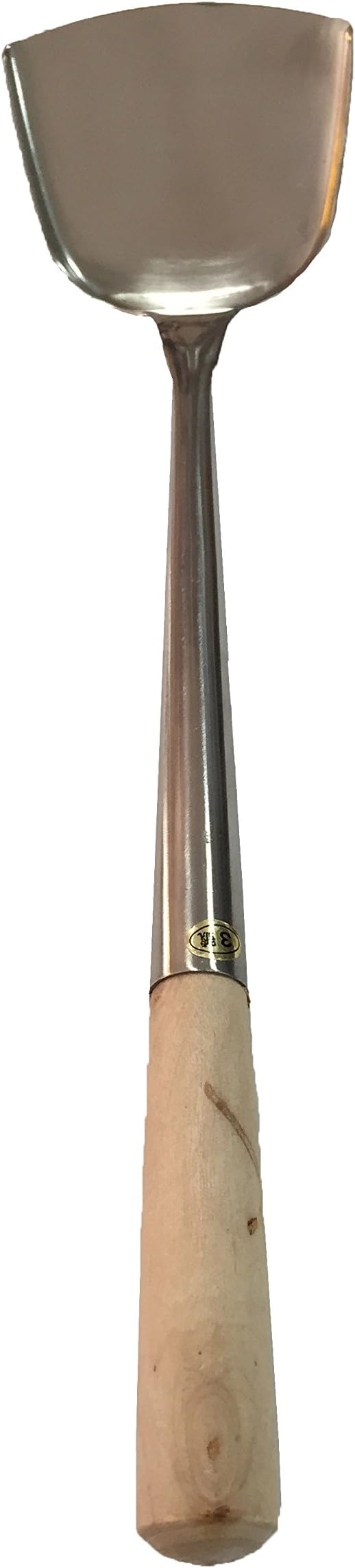 Amazon.com: 14" Wok Chuan (Spatula): Wok Accessories: Home & Kitchen