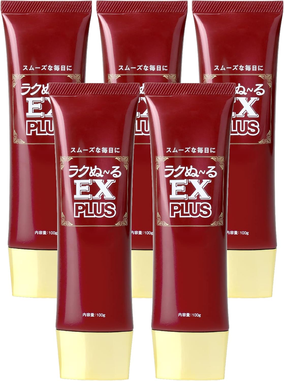 Amazon.co.jp: 塗るグルコサミン 温感クリーム [ ラクぬーるEXPLUS 100g 5本セット ] マッサージクリーム 全身用 : ドラッグストア