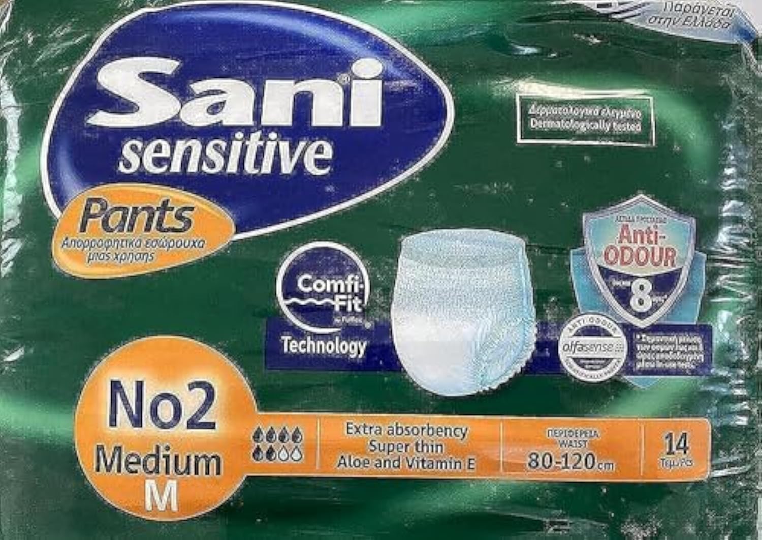 Sani Adult Diapers (Short Medium)- 14 Piece: Buy Online at Best Price ...