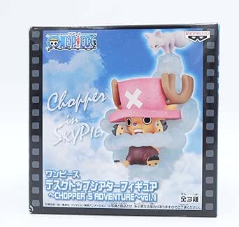 Amazon.co.jp: ONE PIECE SKYPIEA/8622 ONE PIECE Desktop Theater Figure ...