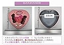 KIT KAT Nestle Japan KitKat Heartful Bear Heart Shaped Can 7 Special ...